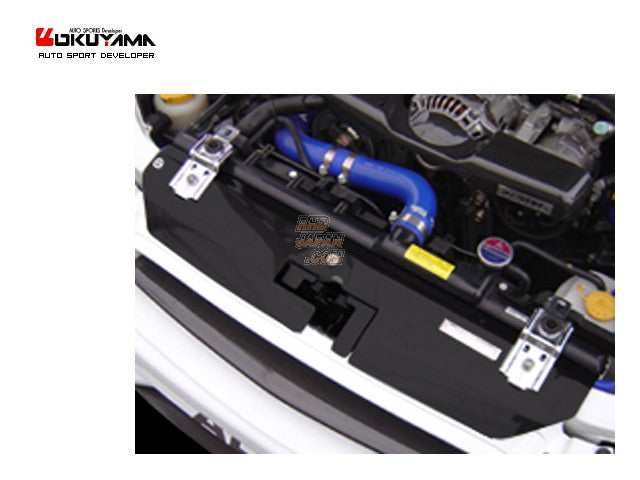 OKUYAMA CARBING CARBON RADIATOR COOLING PLATE - TOYOTA ALTEZZA SXE10 ...