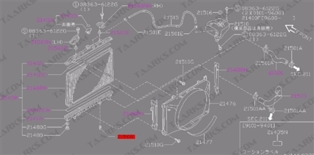 OEM GENUINE PARTS=Radiator Lower Rubber Mount "S13-180sx-S14-S15-A31-C ...