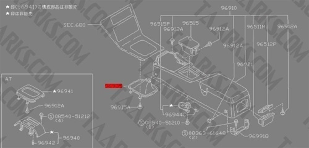 OEM GENUINE PARTS=Gear/Shifter Boot "S13-180sx" – Drift Racing Industries